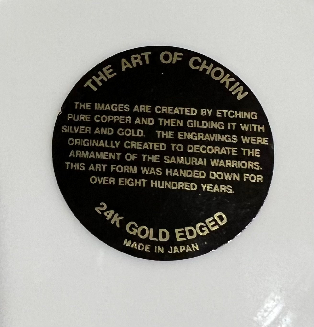 The Art of Chokin Plate - Etsy