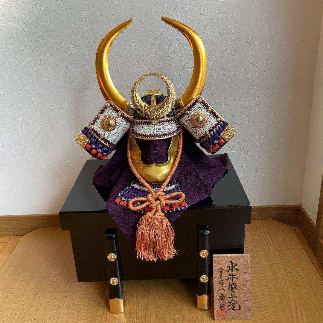 Used Japanese Samurai Kabuto Helmet Display With Box & Manual ...