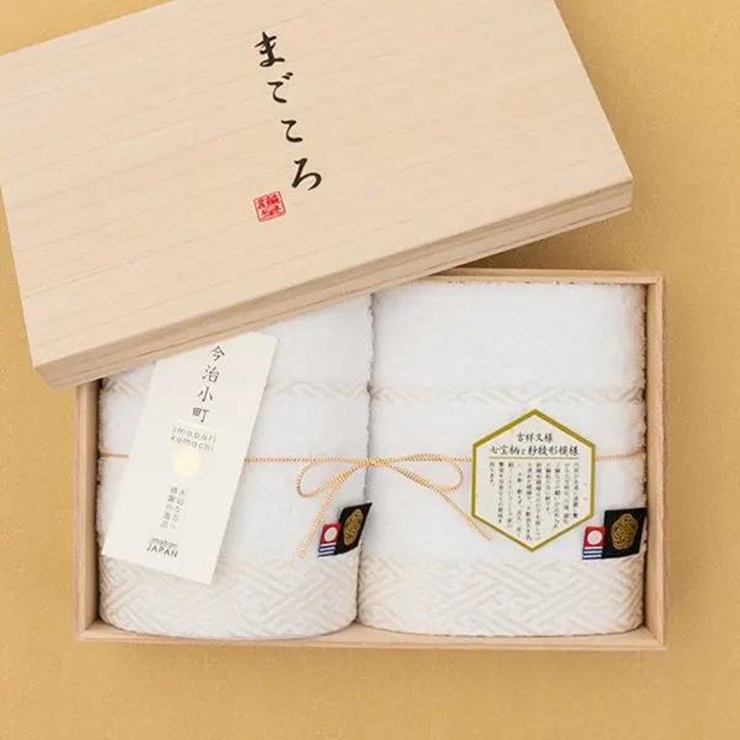 Japanese Imabari Towel Gift Set - Luxurious Face Towels With ...
