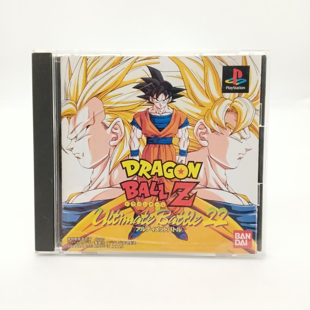 Used Sony Playstation PS1 Dragon Ball Z Ultimate Battle 22 Japan Import ...