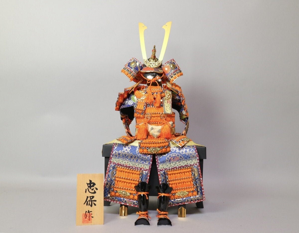 Display Miniature Samurai Armor With Original Trunk Japanese - Etsy ...