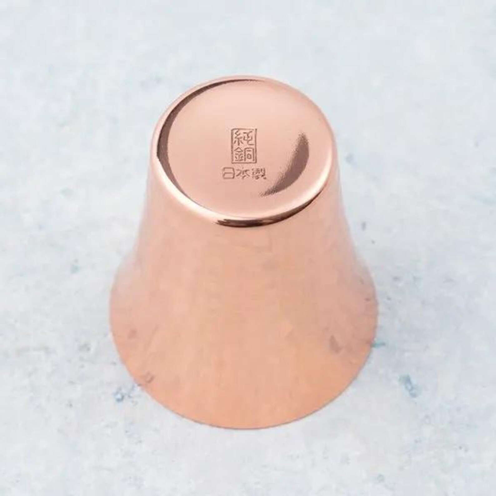 Brand New Japanese Copper Sake Cups - Hammered Tsubame Niigata Set With ...