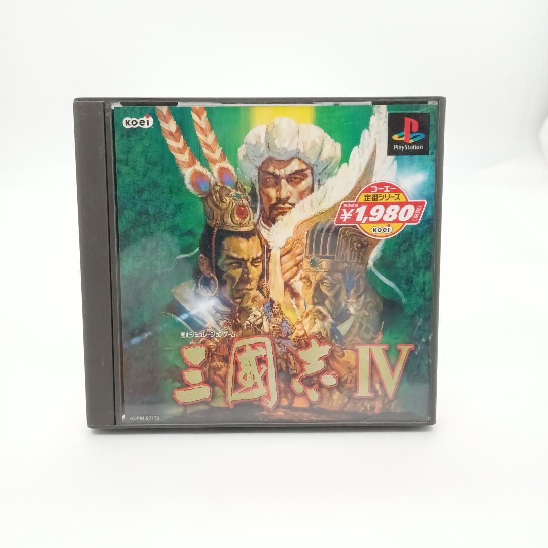 Used Sony Playstation PS1 Romance of the Three Kingdoms IV Japan Import ...