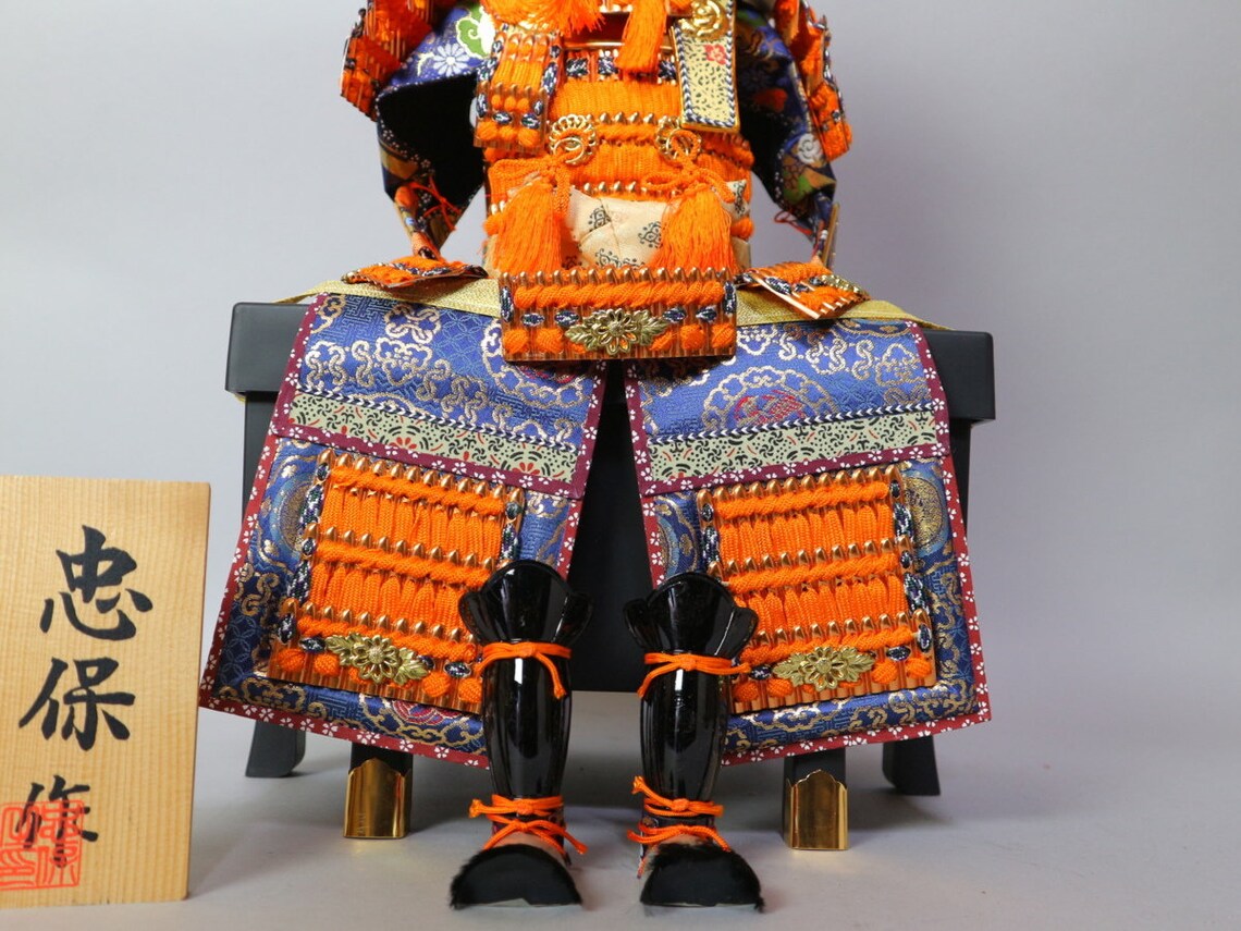 Display Miniature Samurai Armor With Original Trunk Japanese - Etsy ...