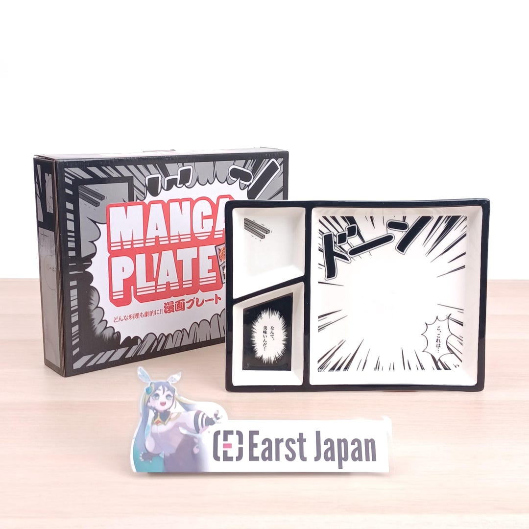 Made in Japan Manga Plate ドーン Manga Style Dish Monochrome Sun Art - Etsy