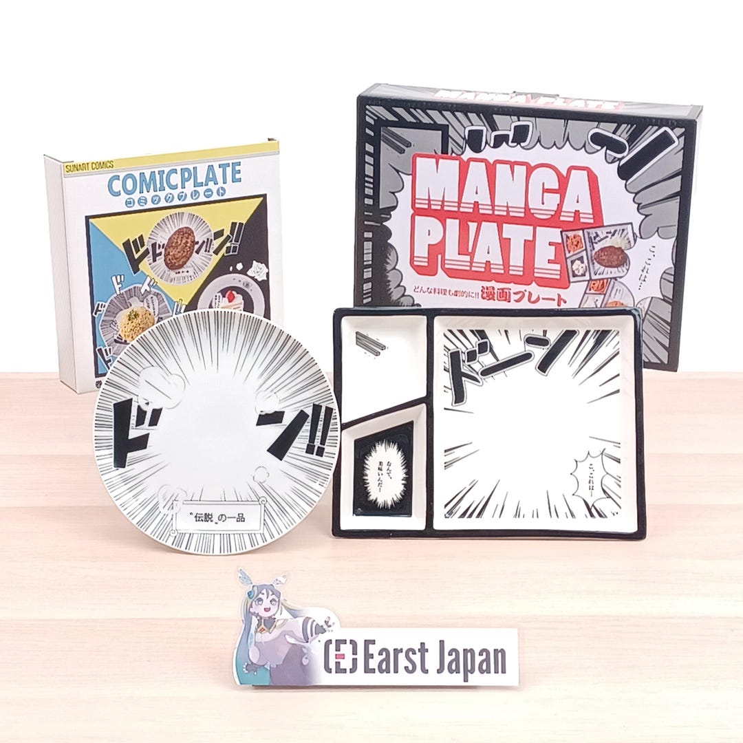 Made in Japan Manga Comic Plate 2 Pcs Manga Style Dish Monochrome Sun ...
