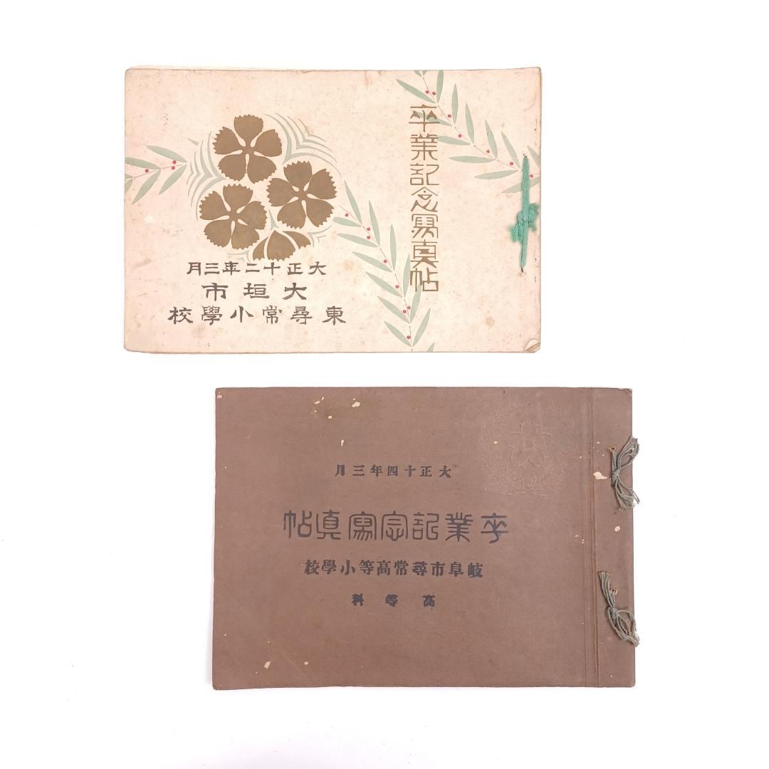 Used Calotype Talbotype Vintage Photo 1920s Taisho Period Japanese ...