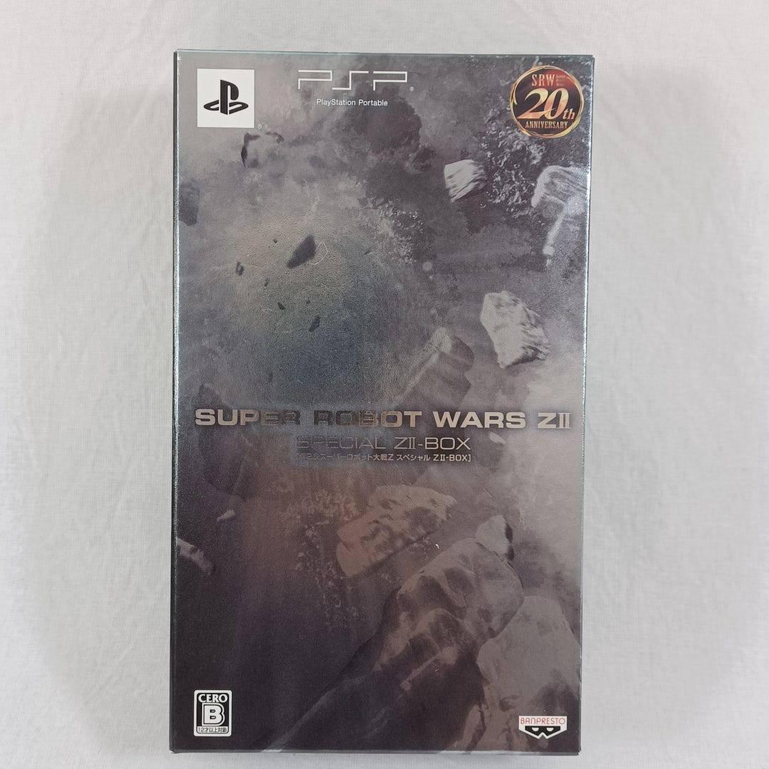 Used Sony PSP Super Robot Wars ZII Special ZII Box Japan Import Ntsc-j ...