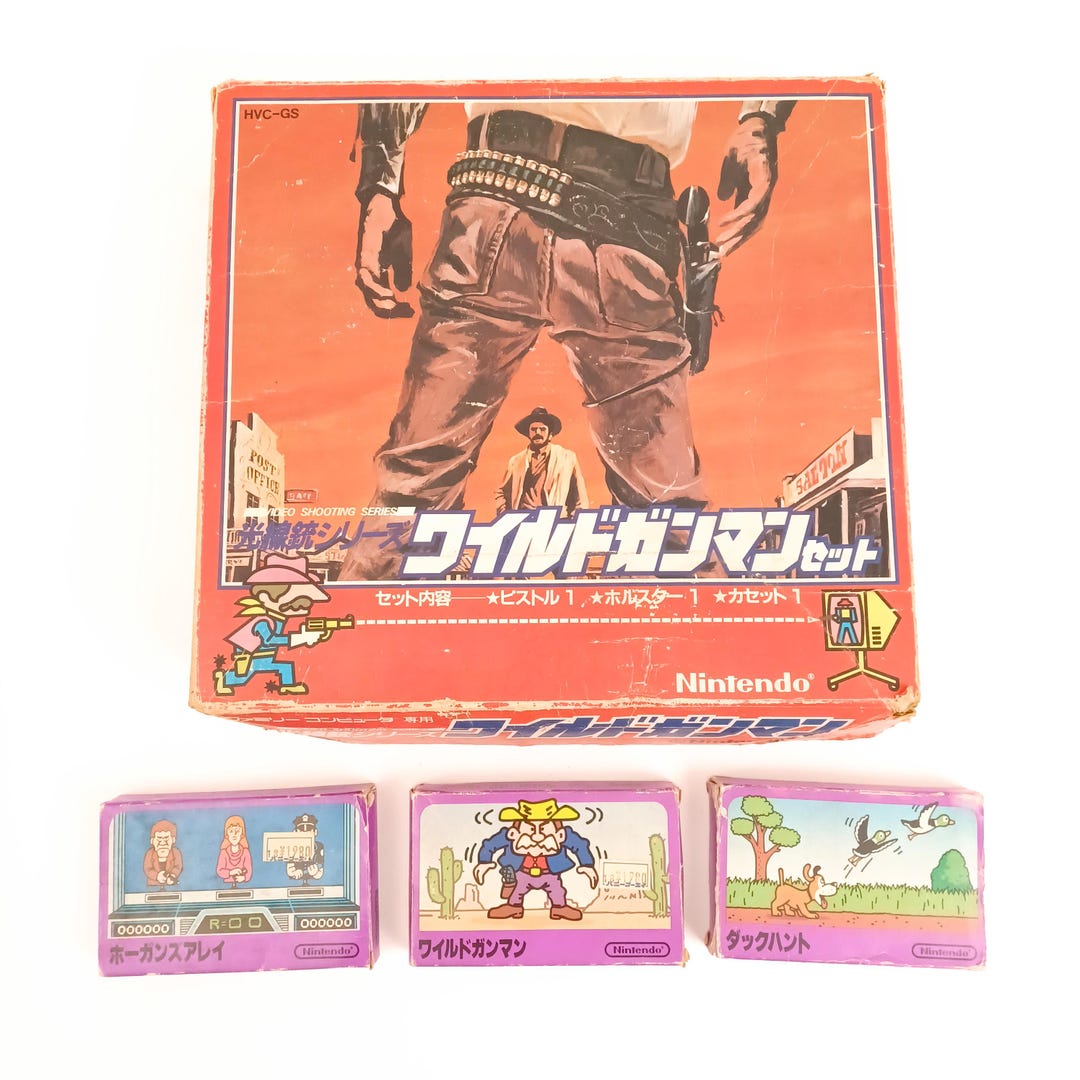 Used Vintage Nintendo Famicom Wild Gunman Set With Zapper Light Gun ...