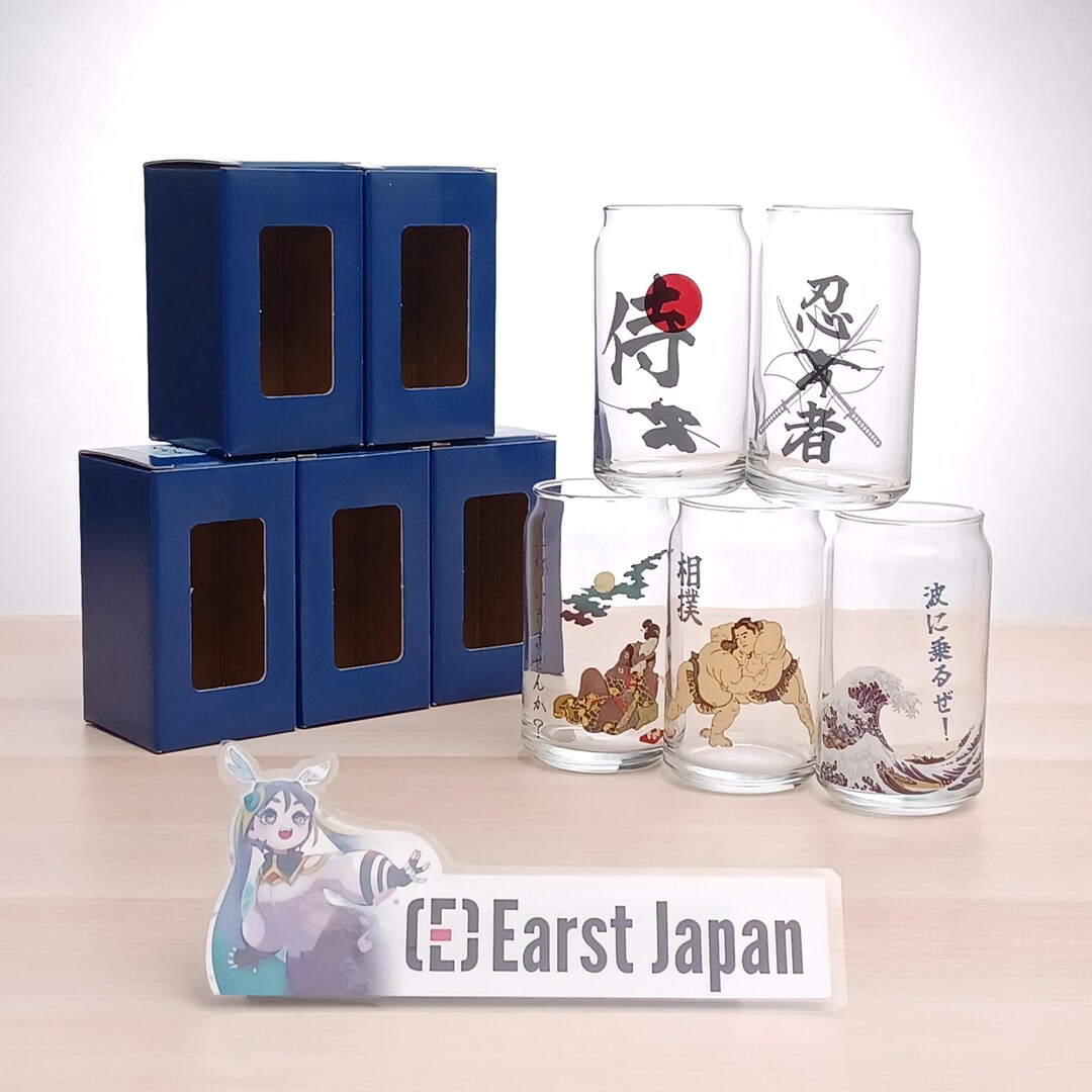 Beer Glass – Japanese Can Shaped – Samurai Ninja Sumo Ukiyo-e Design ...