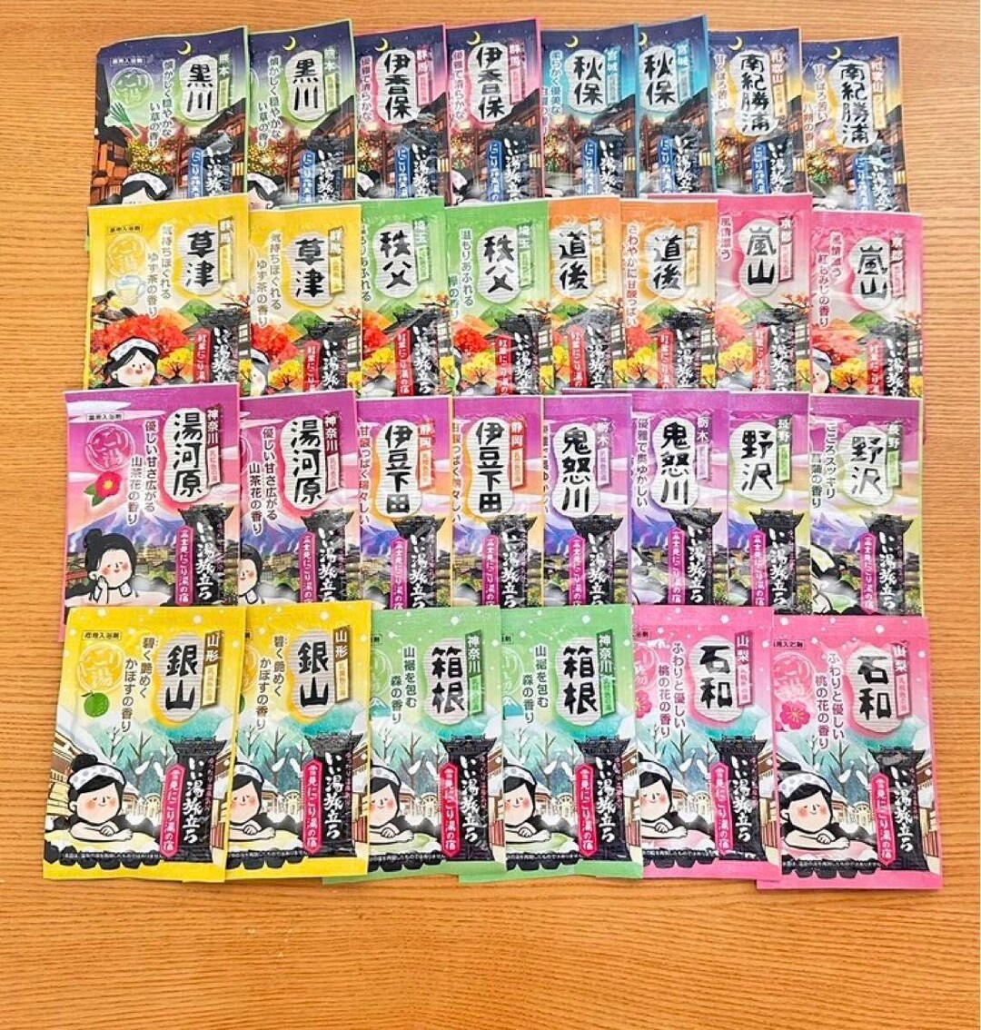 Iyutabitachi Japanese Bath Powder Gift Set – 15 Relaxing Scents (2 ...