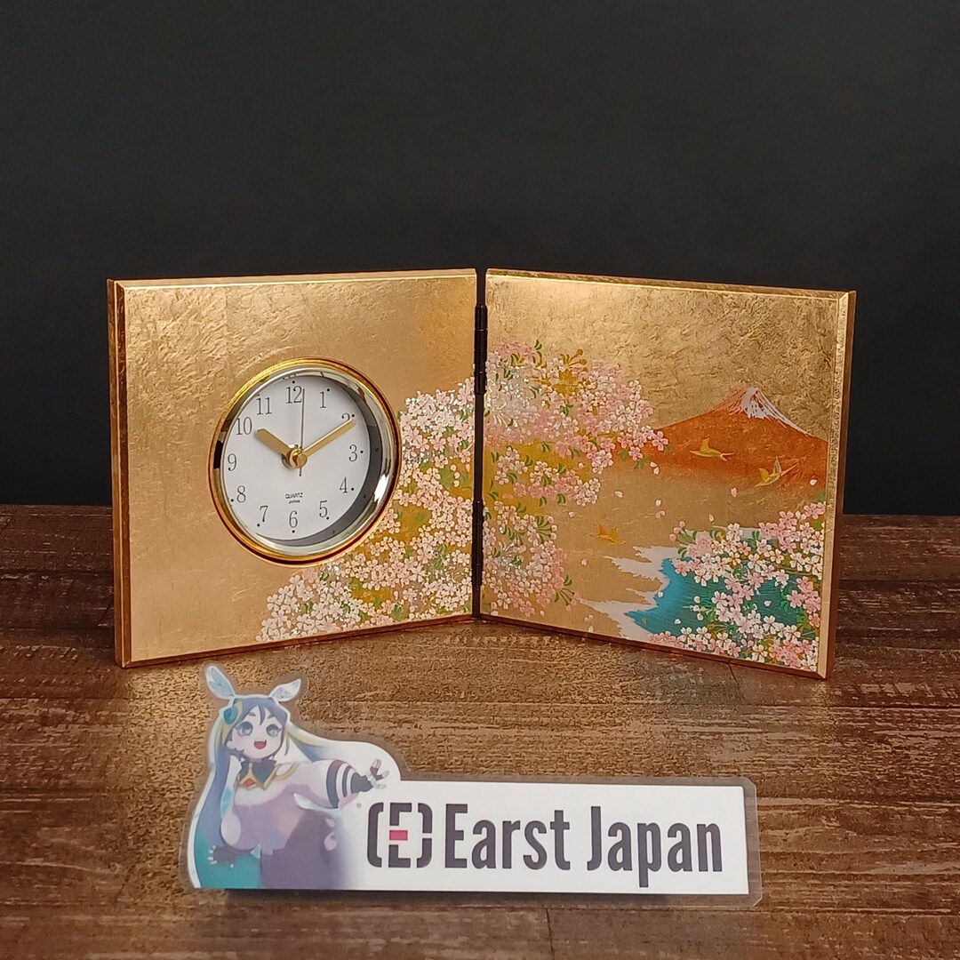 Folding Screen Clock – Mt. Fuji and Gold Sakura Byobu Design – Made in ...