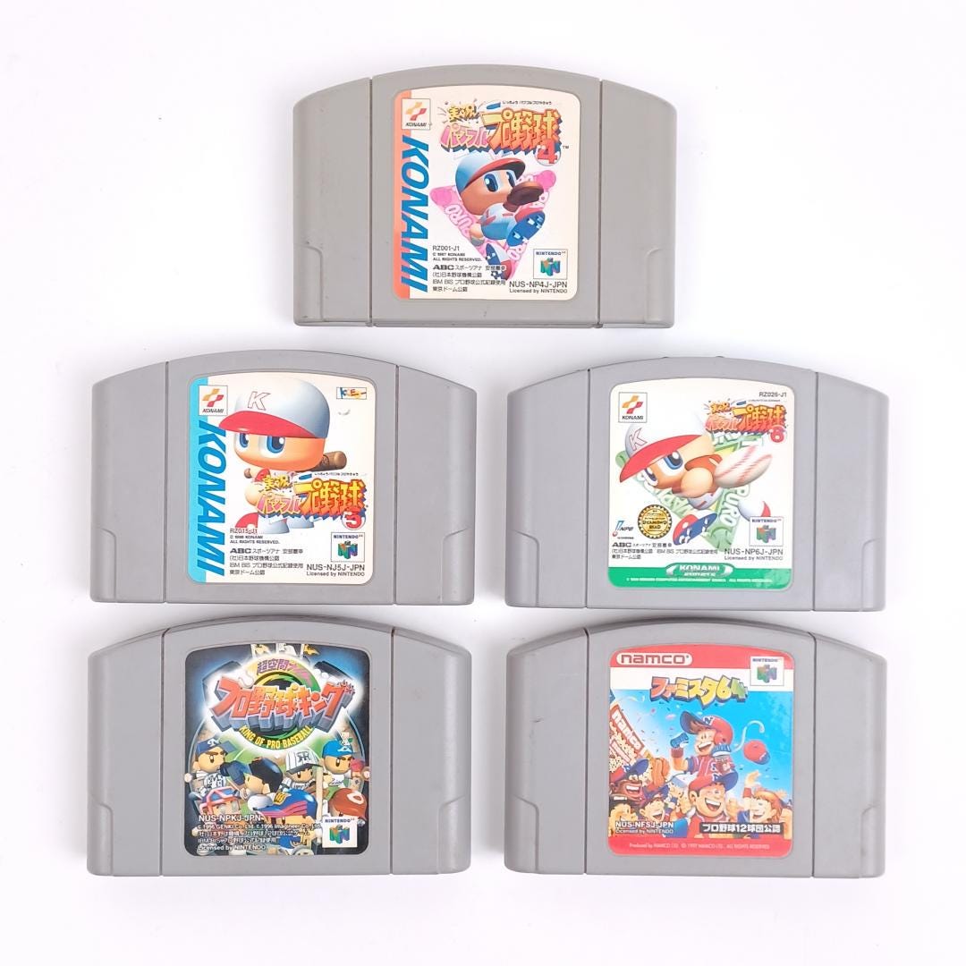 Used Nintendo 64 N64 Power Pro Baseball Family Stadium Etc. 5 Pcs Japan ...