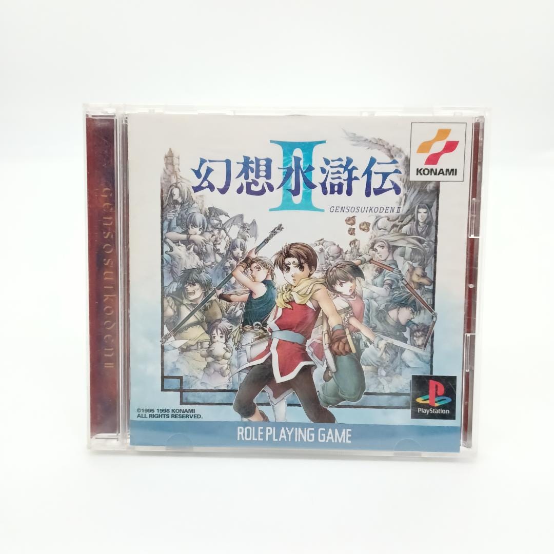 Used Sony Playstation PS1 Suikoden II RPG Cib 1998 Japan Import NTSC-J ...