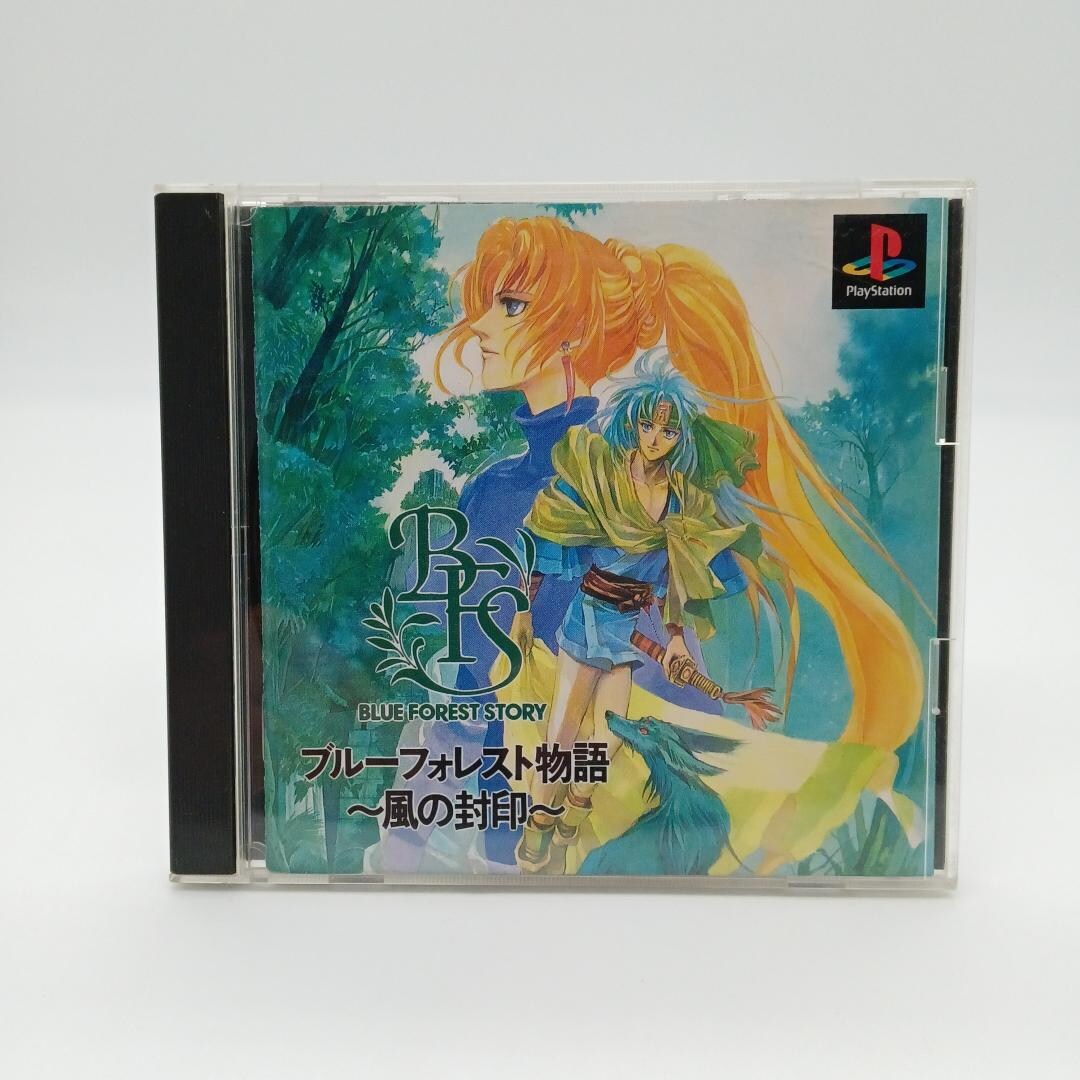 Sony Playstation PS1 Blue Forest Story: the Seal of Wind Import NTSC-J ...