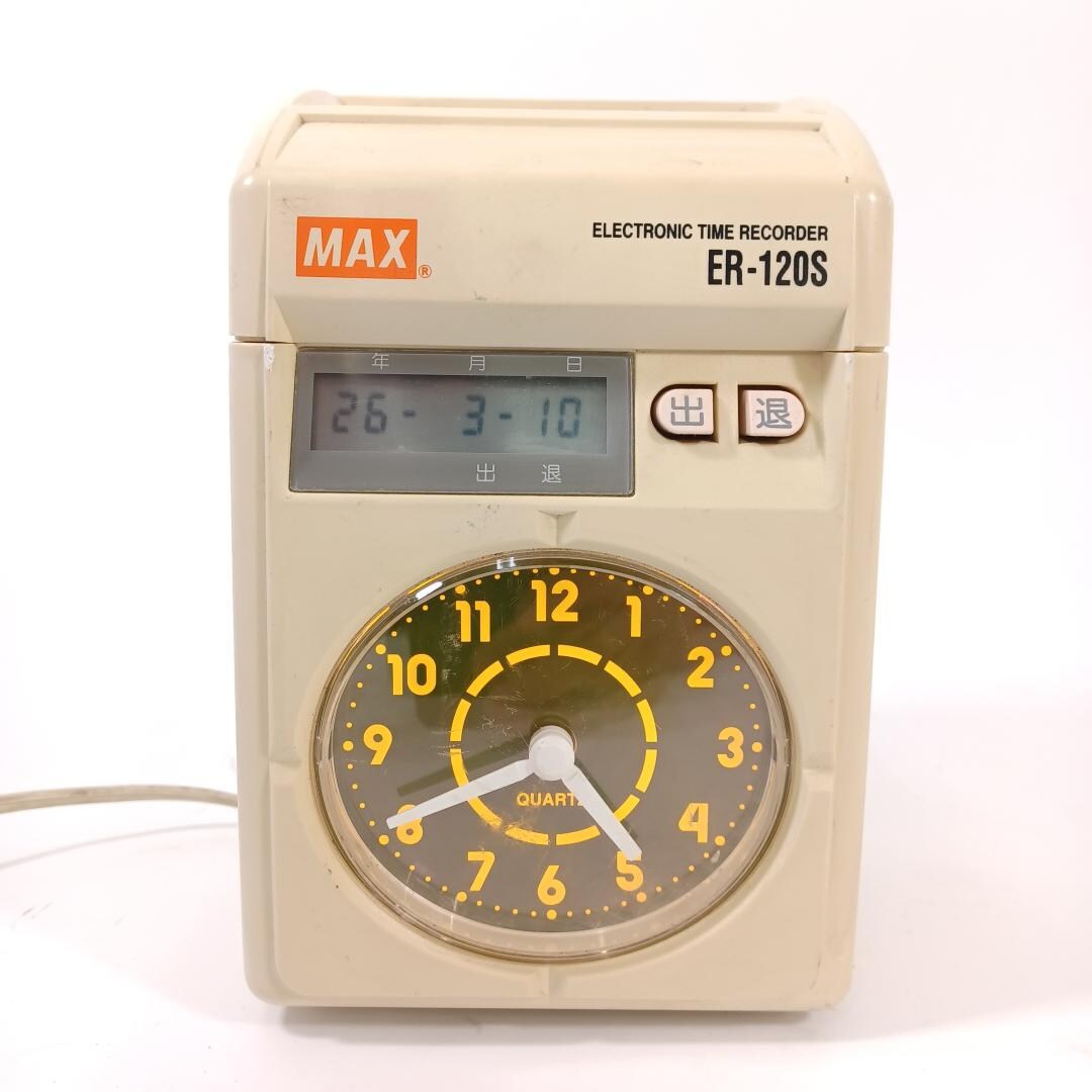Used MAX ER-120S Time Recorder Clock Made in Japan Office Attendance ...