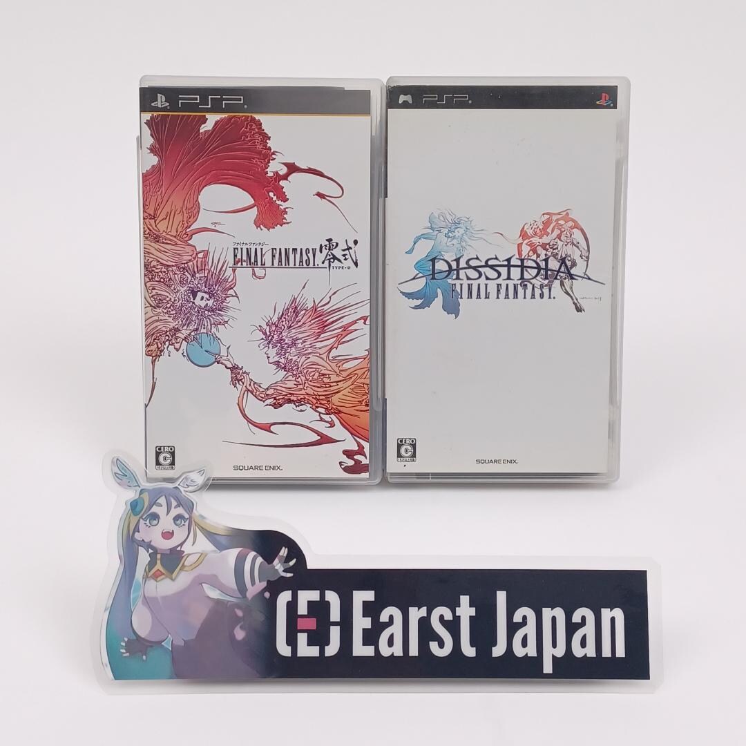 Used Sony PSP Final Fantasy Type-0 Lot of 2 Cib 2011 Japan Import NTSC ...