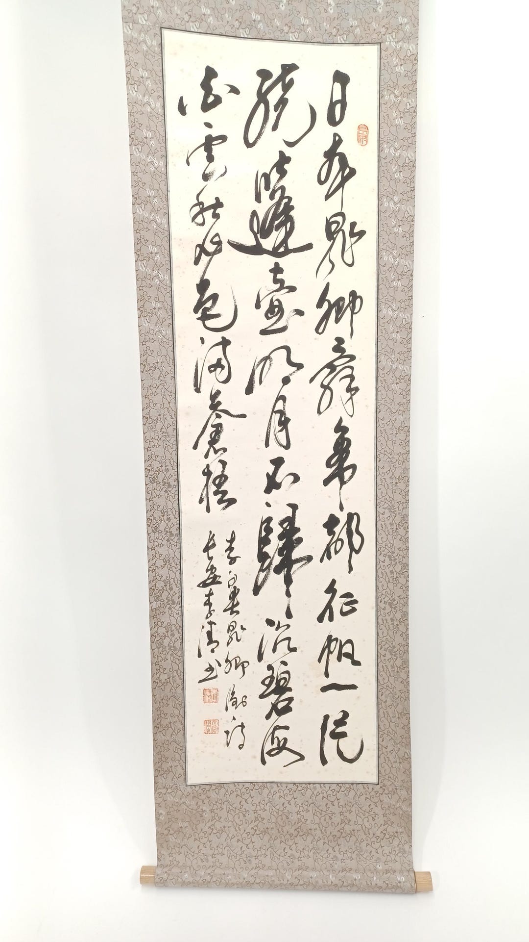 Vintage Japanese Hanging Scroll - Li Haku's "crying for Chao Qingheng ...