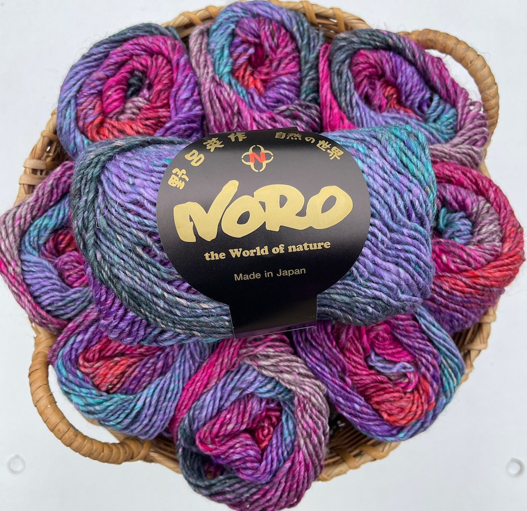 Noro Silk Garden 500 (nakano) - Aran Yarn (10ply) - 50gram- 100m - Etsy