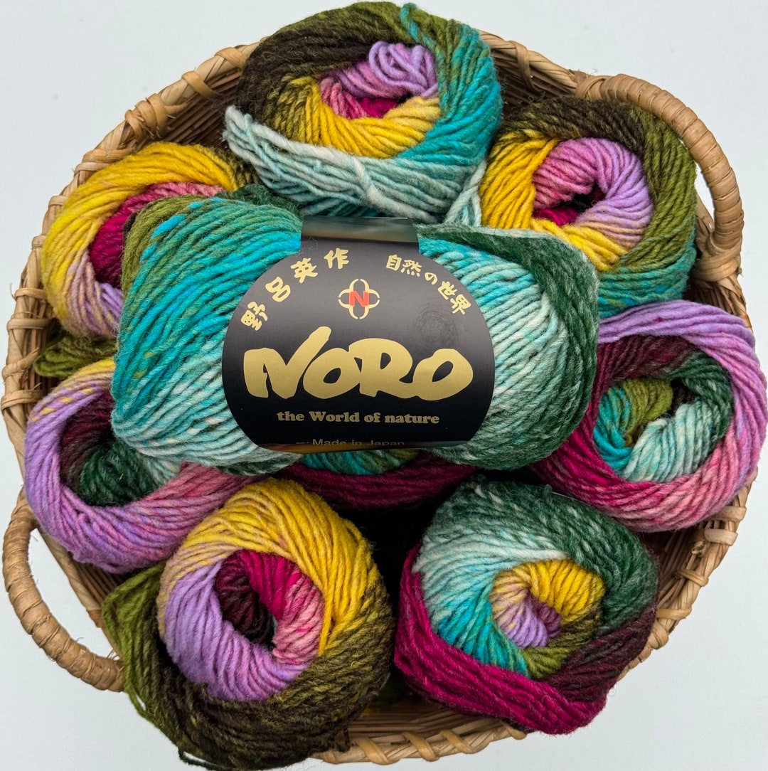 NORO Kureyon - (471) "yokote" - 50g - 100% Wool- 10 Ply Yarn - Etsy