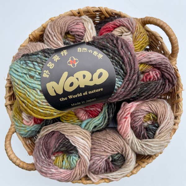 Noro Kureyon - Etsy UK
