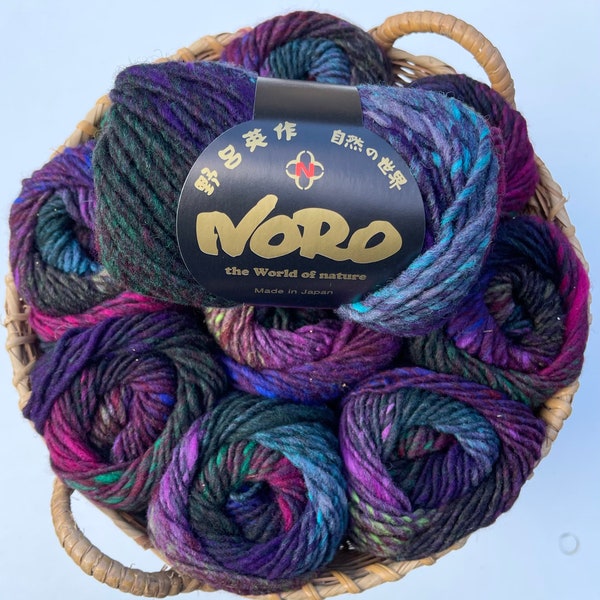 Noro Kureyon - Etsy UK