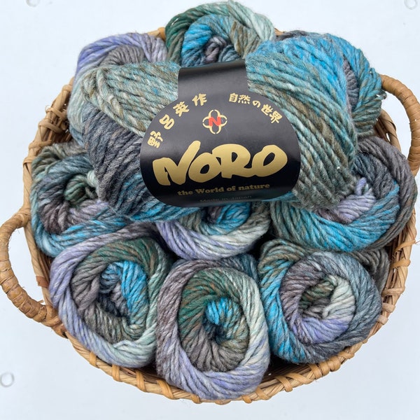 Noro Kureyon - Etsy UK