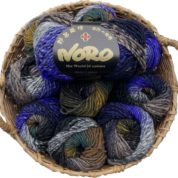 Noro Kureyon - Etsy UK