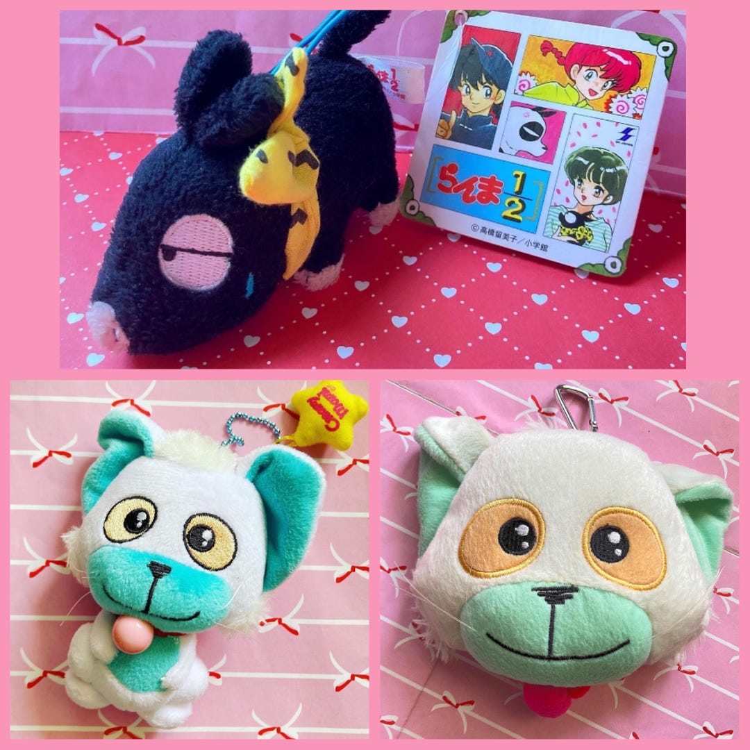 Kawaii Nega Cat From Creamy Mami or Pchan From Ranma 1/2 the Magical ...