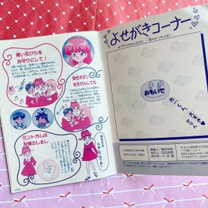 Kawaii Tonde Burin / Buurin Flying Pig 90s Anime Notebook Book From ...