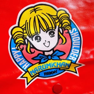 Kawaii Narumi Chan Furoku Gift From Ribon Comic Magazine : Bag - Etsy