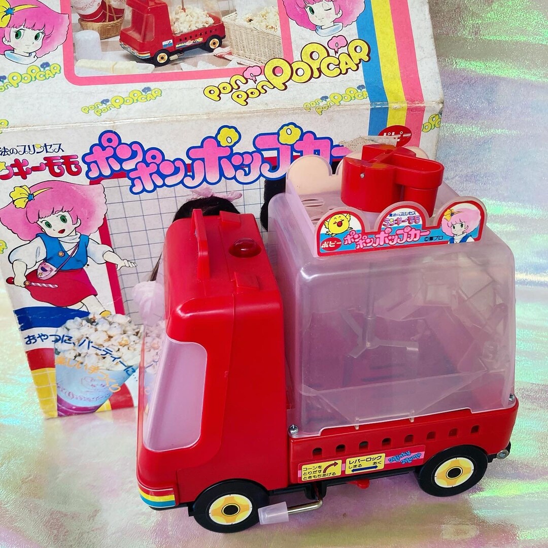 Kawaii Magical Princess Minky Momo Gigi Pierrot Majokko Vintage 80s ...