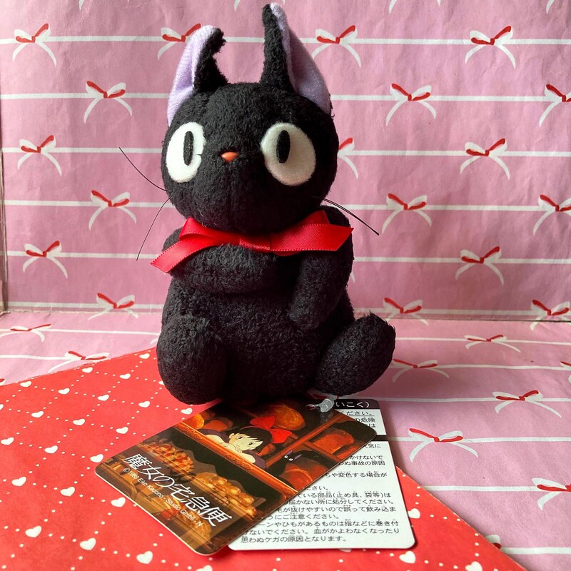 Buy Service Plush Toy Online In India - Etsy India