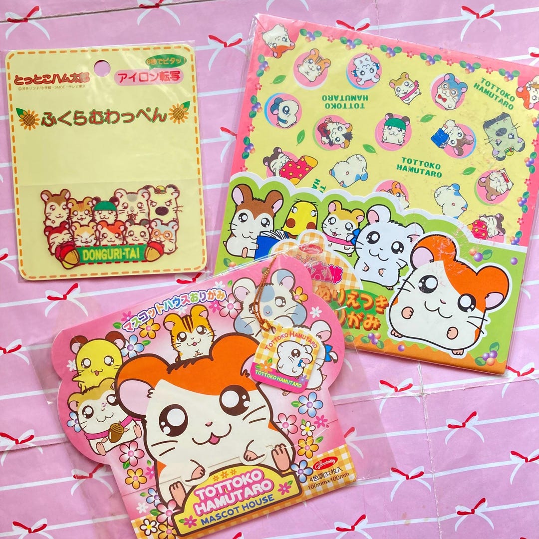 Kawaii Hamtaro Ham Ham Tottoko Hamutaro Hamster Anime Set of Origami ...