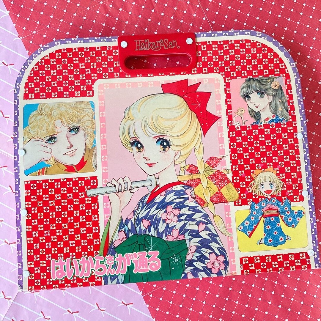 Haikara San Here Comes Miss Modern Manga Bag Shojo Girl Big Folder Case ...