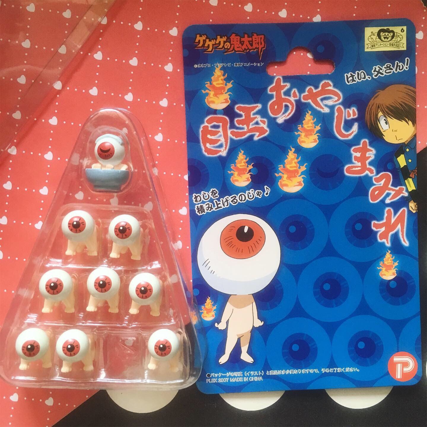 SALE Kawaii Gegege No Kitaro Eye Ball Oyagi Stacking Game Toy - Etsy Canada