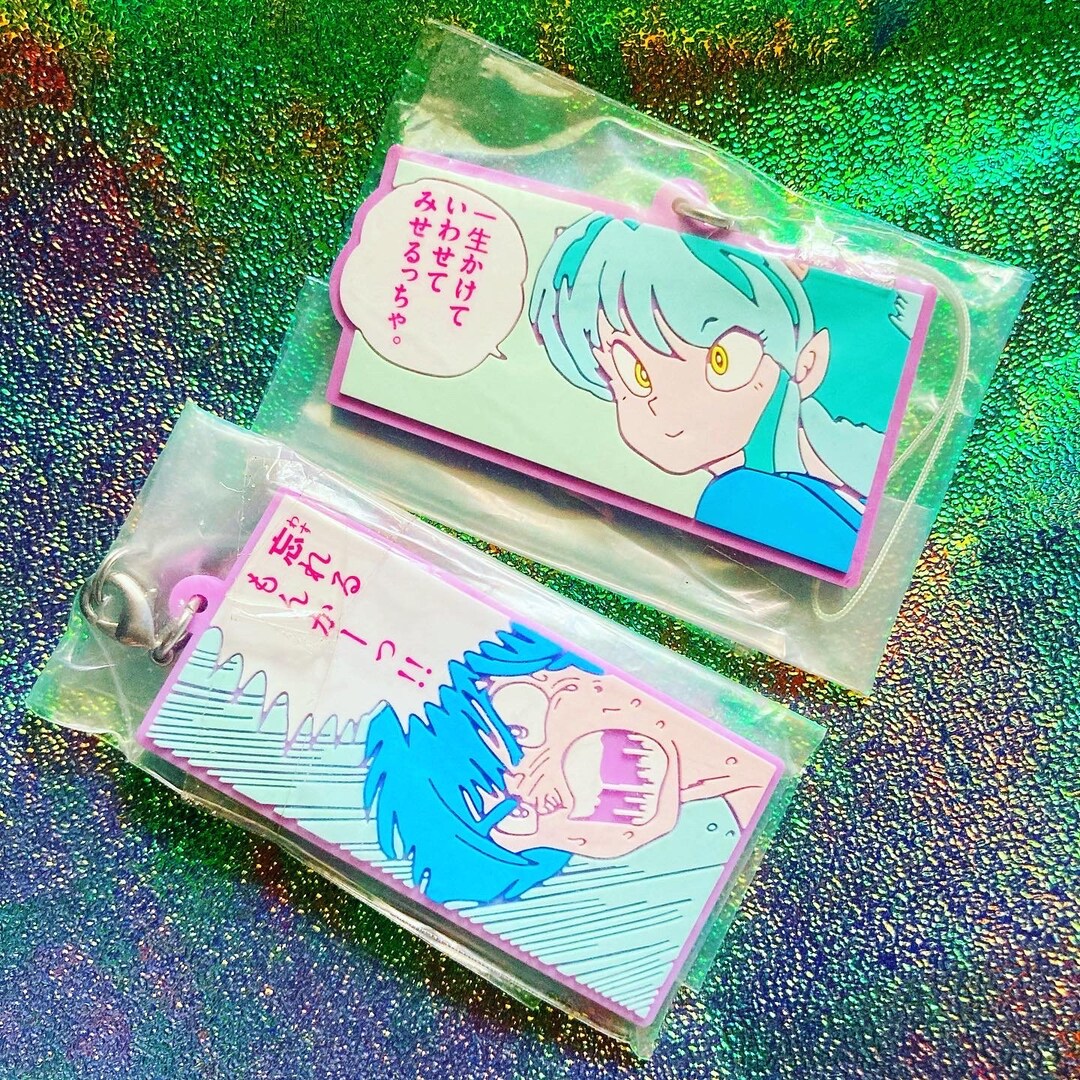 Kawaii Set of 2 Lum Invader Urusei Yatsura Lamu Anime Manga Scene ...
