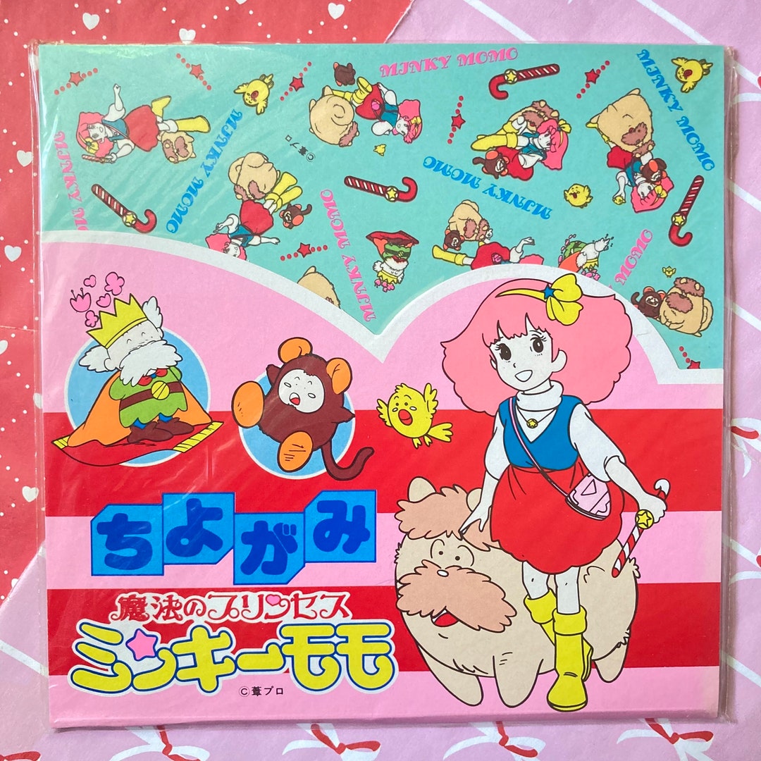 Kawaii Minky Momo / Gigi Magical Girl Retro Origami Paper | 1990s ...