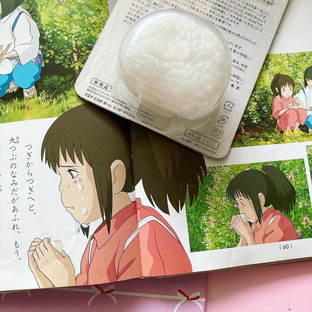 Kawaii RARE Chihiro Onigiri Rice Ball Container Box by Hayao Miyazaki ...