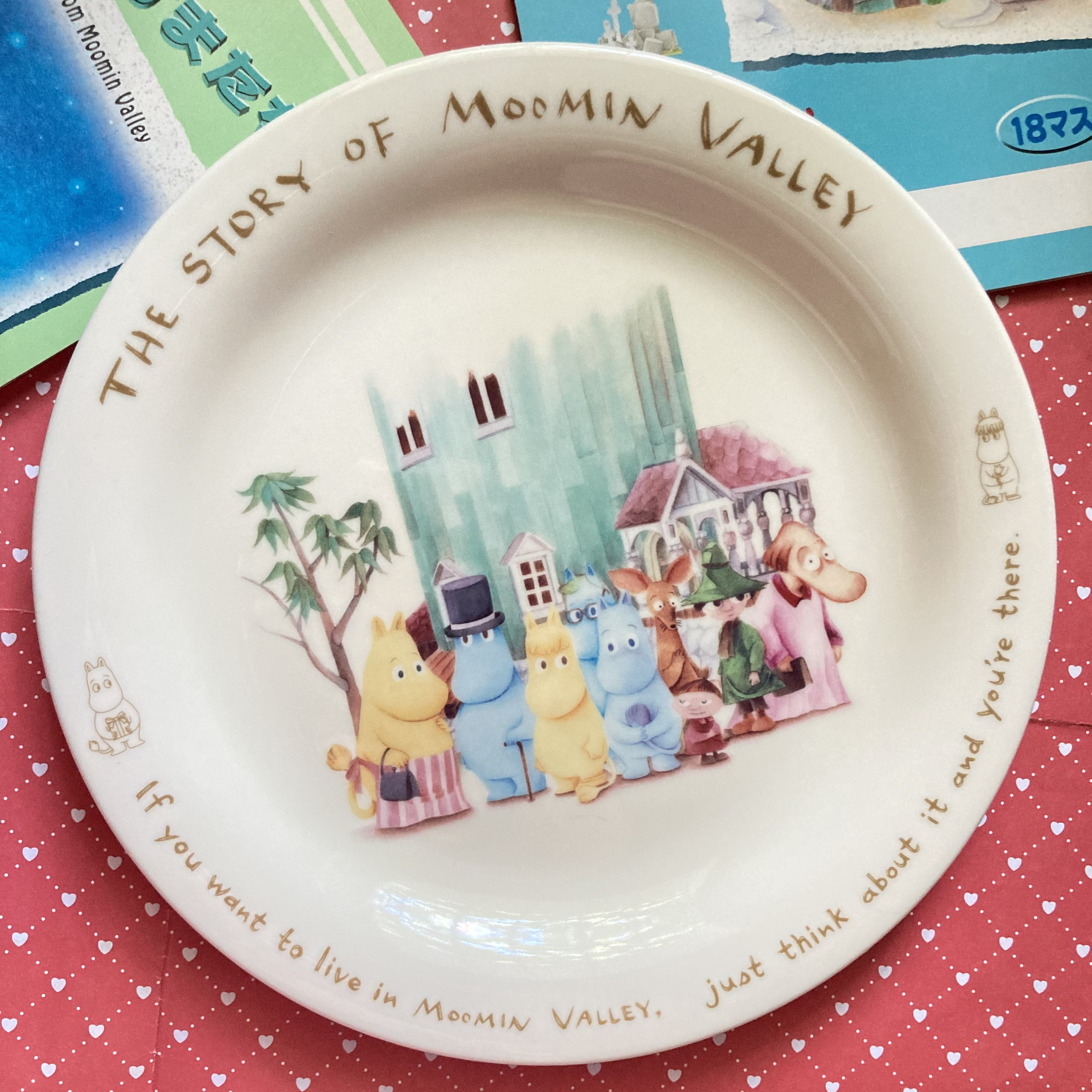 Kawaii Moomin With Snufkin & Snorkmaiden Cermaic Porcelain Meal Plate ...