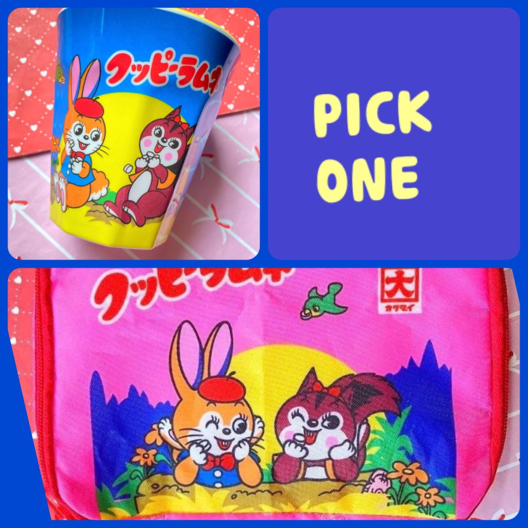 Kawaii Kuppy Ramune Bunny Rabbit and Squirrel Candy Mascot Characters ...