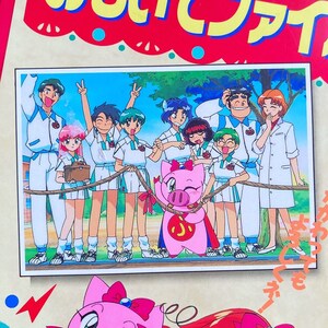 Kawaii Tonde Burin / Buurin Flying Pig 90s Anime Notebook Book From ...