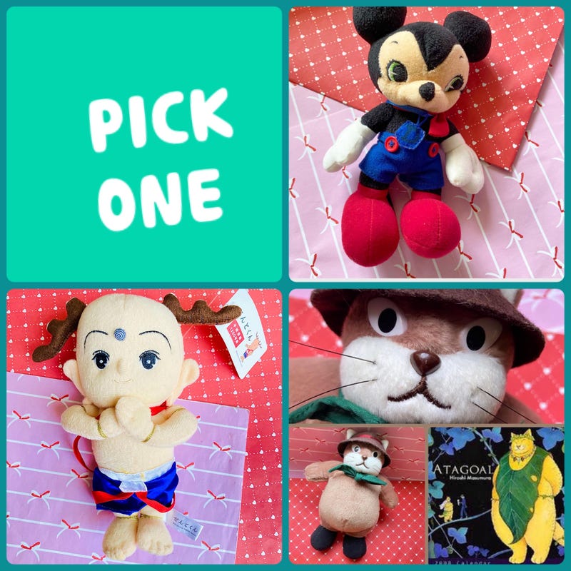 Japan Mickey Plush - Etsy