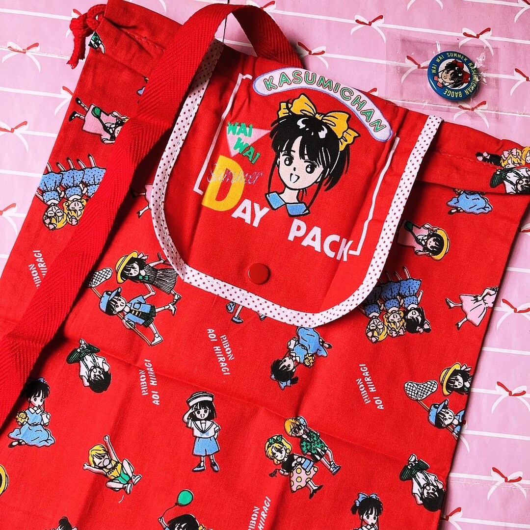 Kawaii Aoi Higari Furoku Gift Drawstring Backpack Shaprd Bag and Badge ...