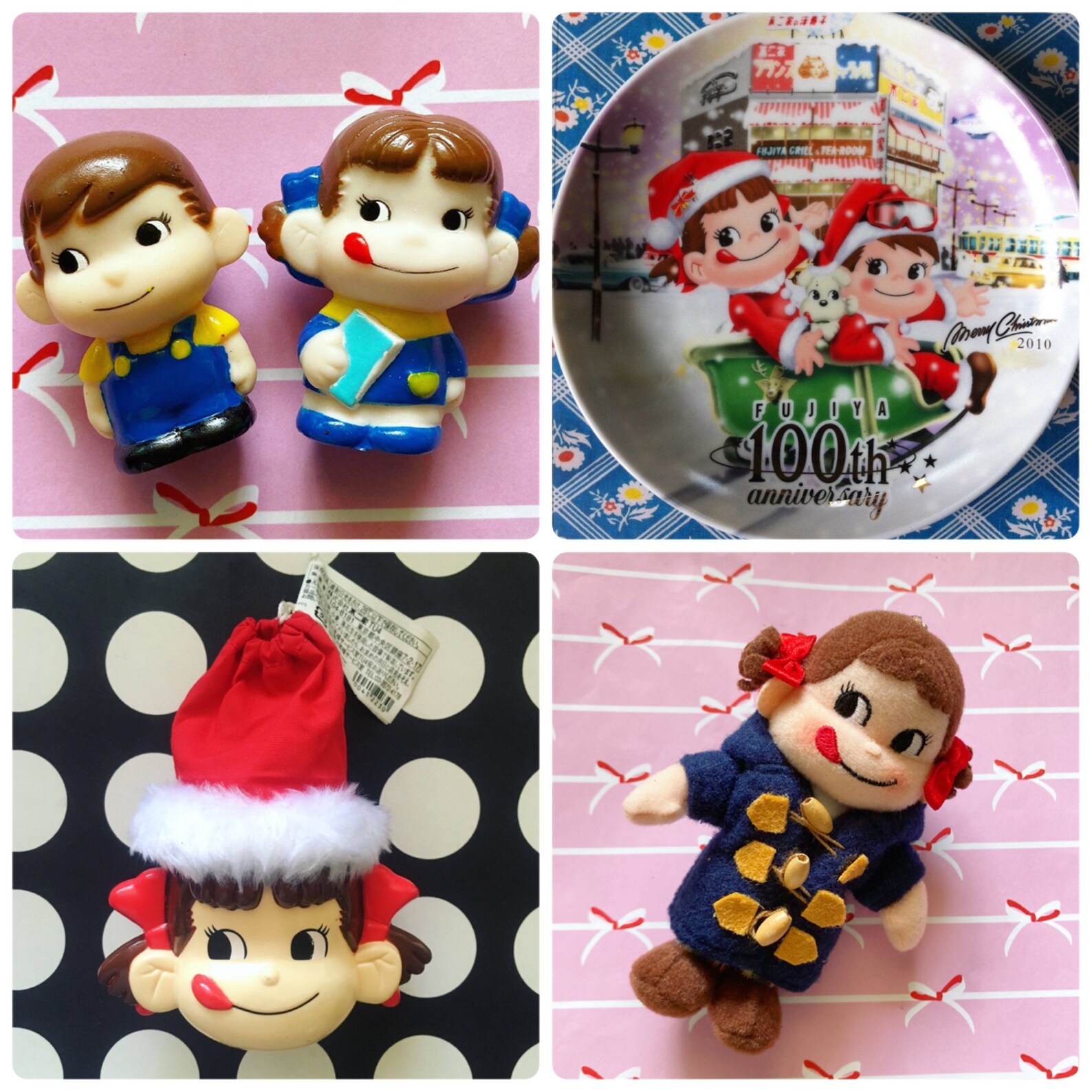 Kawaii Milky Peko & Poko Mini Rubber Toys / Christmas Version - Etsy