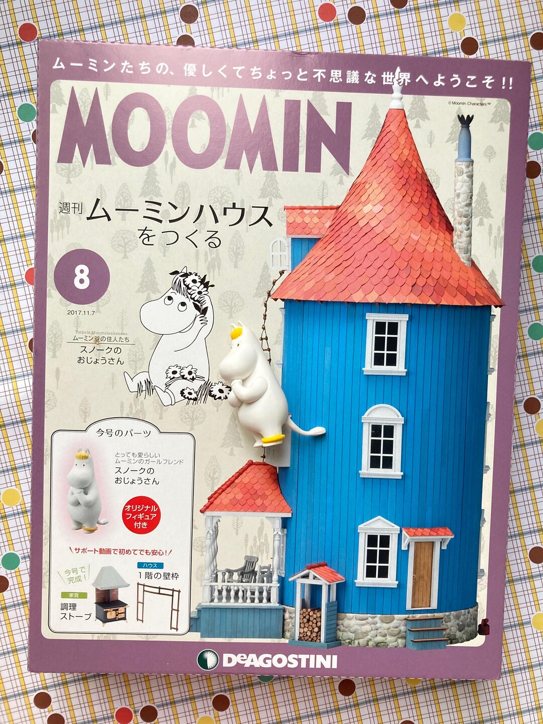 Kawaii Snorkmaiden Moomin’ Friend Figure Toy With Moominhouse Parts ...