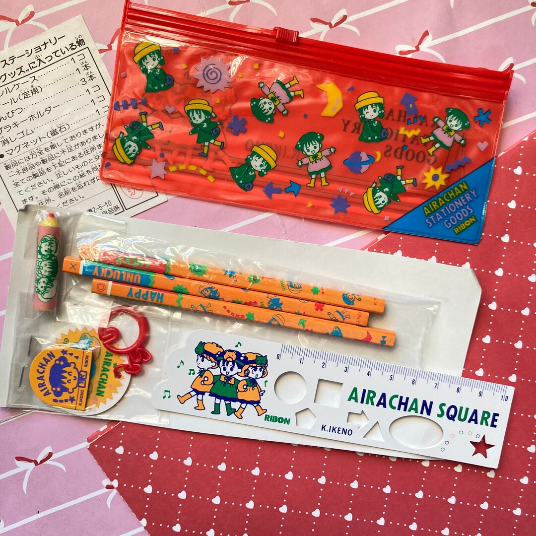 Kawaii Furoku by Koi Ikeno From Ribon Magazine / Stationery Set ...