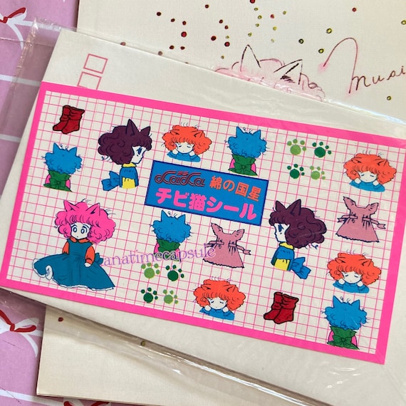 Kawaii Wata no Kunihoshi Chibi Neko Chibi Cat / a gir… - Gem