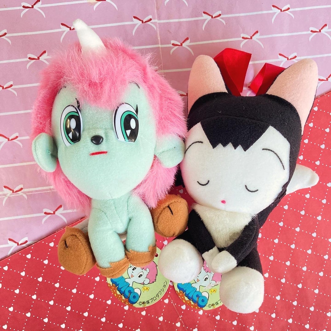 Kawaii Unico or Chao Unicorn Stuffed Plush Toy Plushie Doll by Tezuka ...
