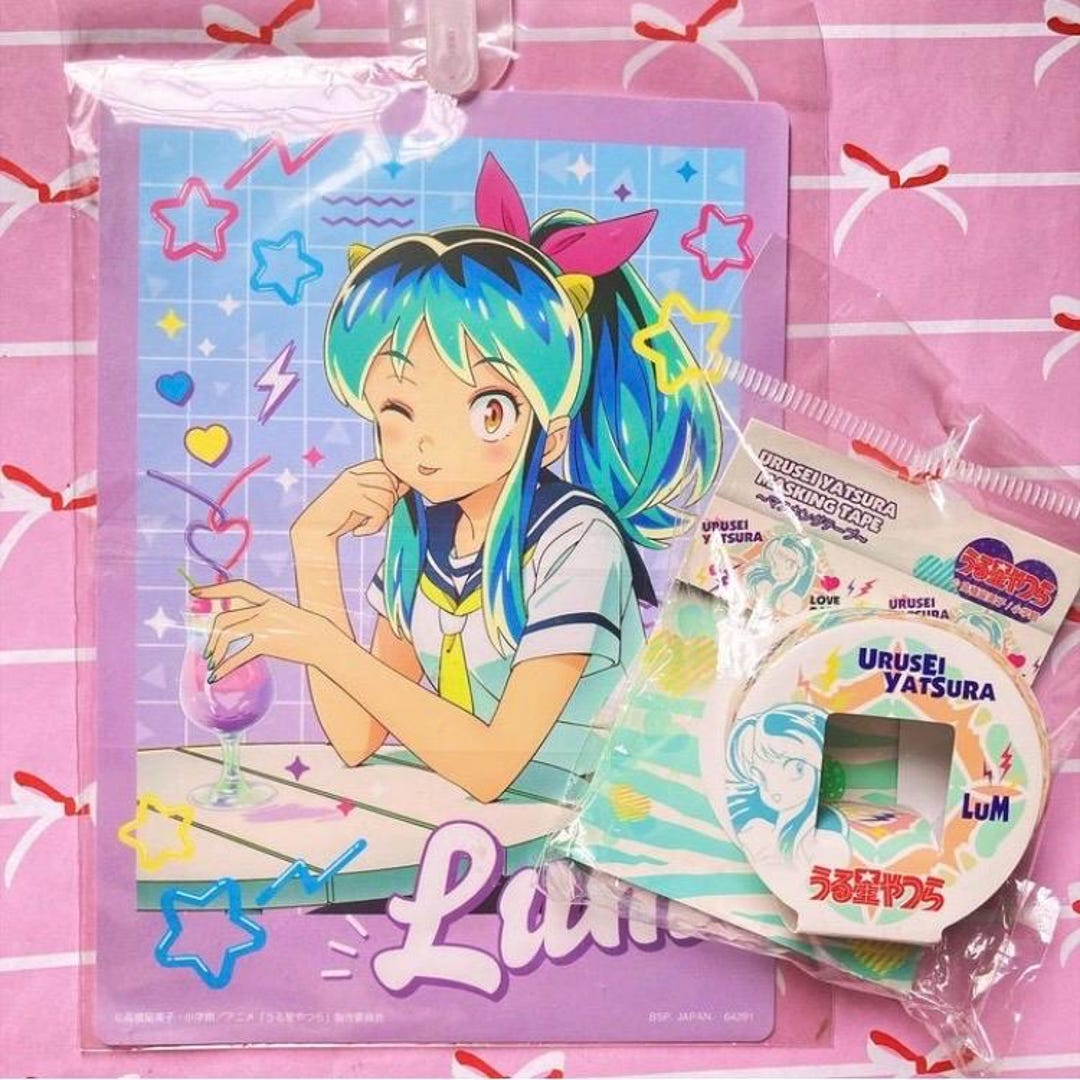 Kawaii Lum Invader / Urusei Yatsura / Lamu Stationery Set : Sticker and ...